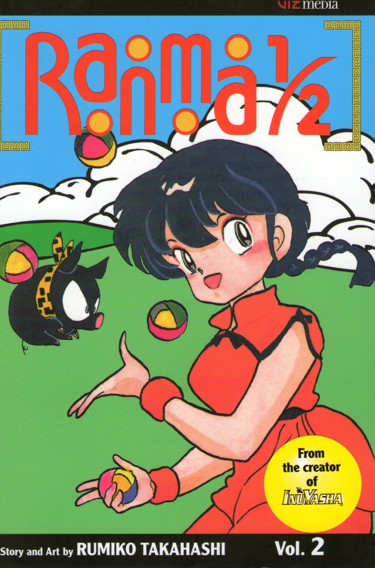 Ranma 1/2 #2 – Radical Homemaker